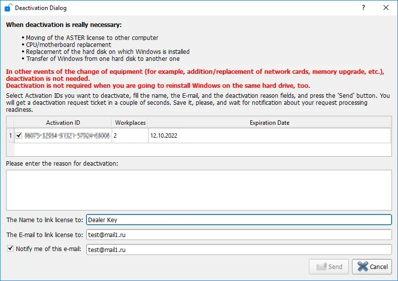 Licensing, activation and deactivation [ASTER Wiki]
