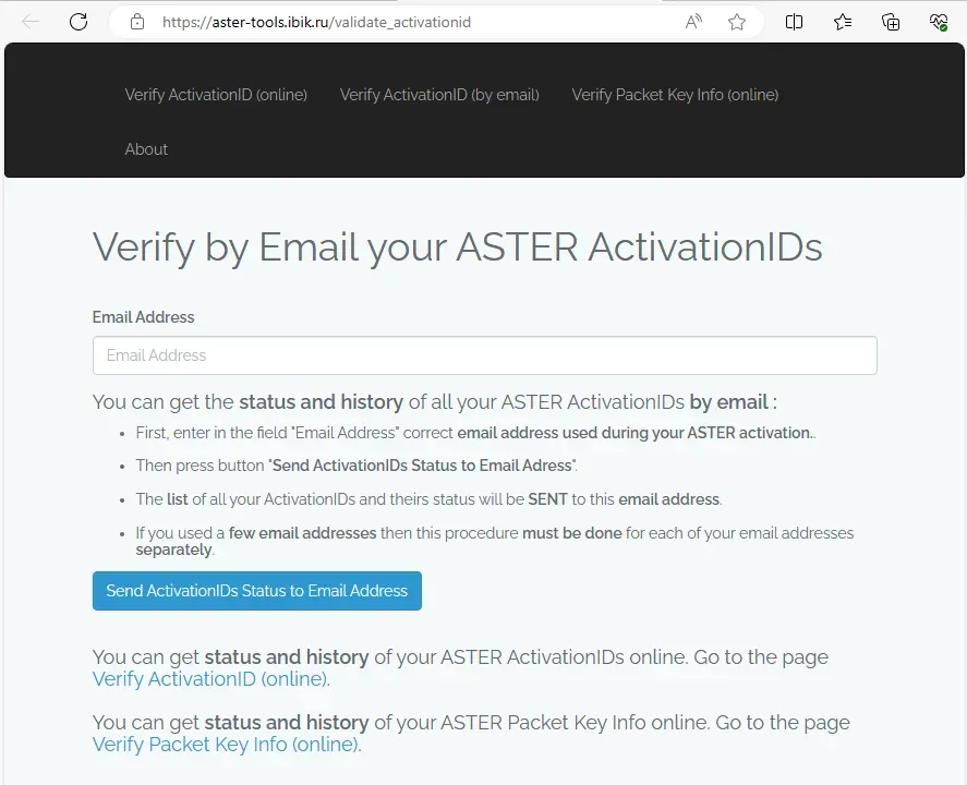 Working with licenses [ASTER Wiki]