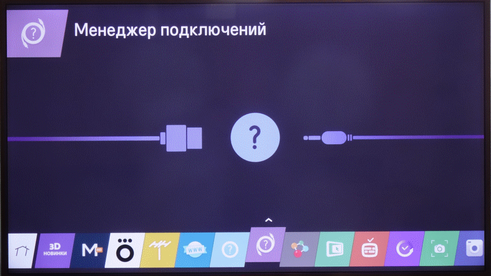 Wireless Display (WiDi) Designed for ASTER Workplace. Intel Wireless ...