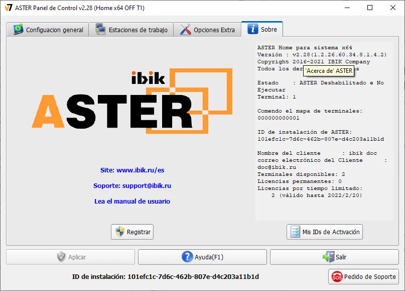 "Acerca de" Tab [ASTER Wiki]